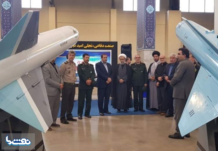 بازدید معاونین و روسای سازمانهای بنیاد حفظ آثار و نشر ارزشهای دفاع